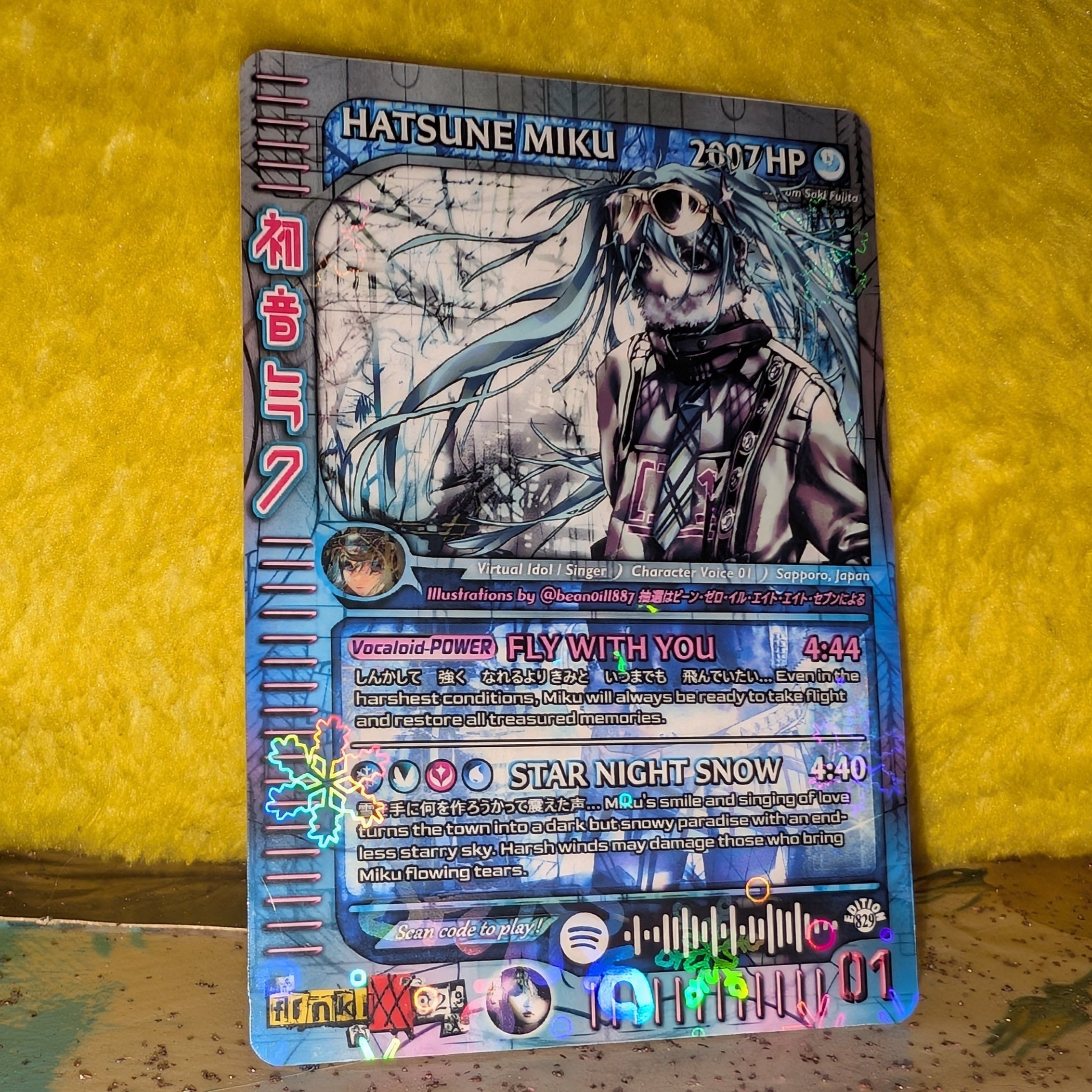 Hatsune Miku Holographic Trading Card [bean0ill887 + frnkiXX.829]